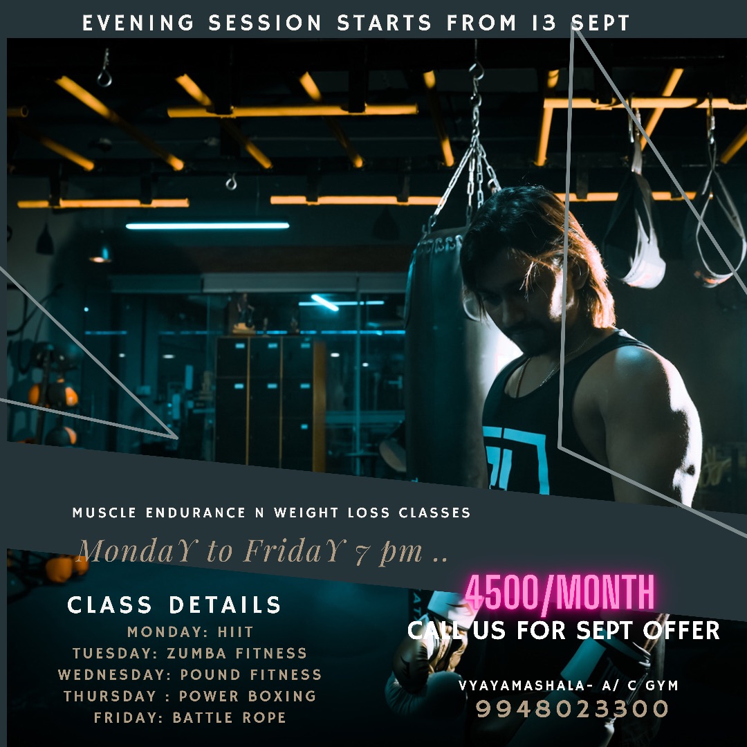 QR Portal - RDA SIDDHU’S VYAYAMASHALA GYM